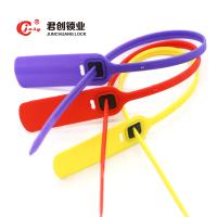 China JCPS201 Plastic Security Seal 300-620mm 7mm Diameter Tamper-Evident Lock for Containers for sale