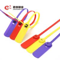 China JCPS201 Plastic Security Seal 300-620mm 7mm Diameter Tamper-Evident Lock for Containers for sale