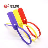 China JCPS201 Plastic Security Seal 300-620mm 7mm Diameter Tamper-Evident Lock for Containers for sale
