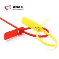China JCPS201 Plastic Security Seal 300-620mm 7mm Diameter Tamper-Evident Lock for Containers for sale