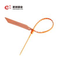 China Custom Logo Plastic Anti-theft Seal 250-700mm Length for Garment Shoes Security for sale
