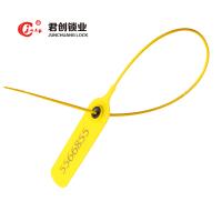 China JCSY JCPS005 Custom Self-locking Plastic Cargo Seal 200.1mm Truck Door Security Seal for sale