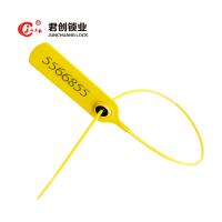 China JCSY JCPS005 Custom Self-locking Plastic Cargo Seal 200.1mm Truck Door Security Seal for sale
