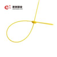 China JCSY JCPS005 Custom Self-locking Plastic Cargo Seal 200.1mm Truck Door Security Seal for sale