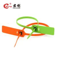China JCPS605 Tamper Proof Plastic Seal 100mm Airline Safety Security Seal with Colors for sale