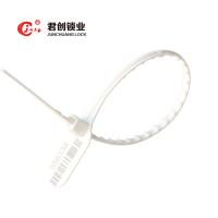China JCPS119 one-time use plastic seals clothes security seal for sale