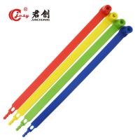 China JCPS402 Security Plastic Seals with Barcode 20cm Length 10mm Width Heat Sealing for sale