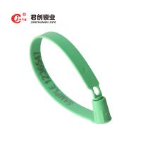 China JCPS402 Security Plastic Seals with Barcode 20cm Length 10mm Width Heat Sealing for sale