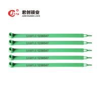 China JCPS402 Security Plastic Seals with Barcode 20cm Length 10mm Width Heat Sealing for sale