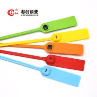 China Laser Printing Pull Tight Security Seals JCPS300 For Truck Containers for sale
