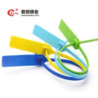 China Laser Printing Pull Tight Security Seals JCPS300 For Truck Containers for sale