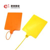 China JCPS001 250mm Big Plastic Seal PP PE 2mm Diameter Security Seal for Container Cargo for sale