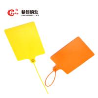 China JCPS001 250mm Big Plastic Seal PP PE 2mm Diameter Security Seal for Container Cargo for sale