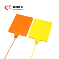 China JCPS001 250mm Big Plastic Seal PP PE 2mm Diameter Security Seal for Container Cargo for sale