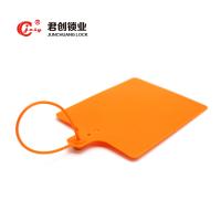 China JCPS001 250mm Big Plastic Seal PP PE 2mm Diameter Security Seal for Container Cargo for sale