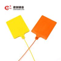China JCPS001 250mm Big Plastic Seal PP PE 2mm Diameter Security Seal for Container Cargo for sale