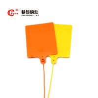 China JCPS001 250mm Big Plastic Seal PP PE 2mm Diameter Security Seal for Container Cargo for sale