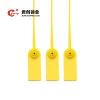 China Yellow Plastic Security Seal 339mm Length 2mm Thickness for Container and Truck for sale
