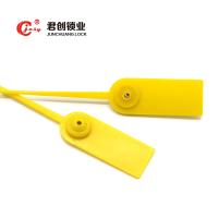 China Yellow Plastic Security Seal 339mm Length 2mm Thickness for Container and Truck for sale