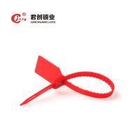 China JCPS108 310mm 7.5mm security plastic seal for sale
