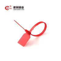 China JCPS108 310mm 7.5mm security plastic seal for sale