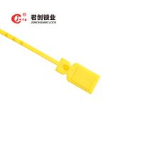 China JCPS111 250mm 4mm plastic security seal lock with barcode for sale