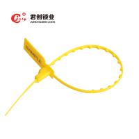 China JCPS111 250mm 4mm plastic security seal lock with barcode for sale