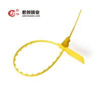 China JCPS111 250mm 4mm plastic security seal lock with barcode for sale