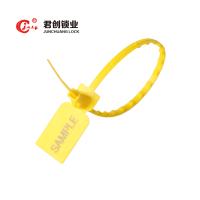 China JCPS111 250mm 4mm plastic security seal lock with barcode for sale