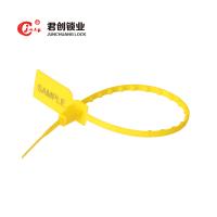 China JCPS111 250mm 4mm plastic security seal lock with barcode for sale