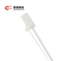 China JCPS113 400mm 7mm plastic security seal with logo for sale