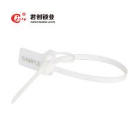China JCPS113 400mm 7mm plastic security seal with logo for sale