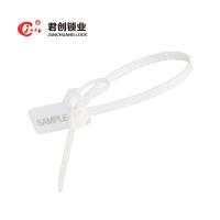 China JCPS113 400mm 7mm plastic security seal with logo for sale