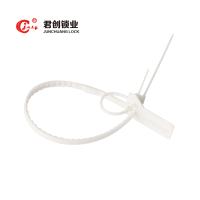 China JCPS113 400mm 7mm plastic security seal with logo for sale