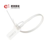 China JCPS113 400mm 7mm plastic security seal with logo for sale