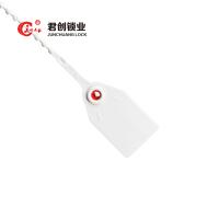 China JCPS303 Large Plastic Security Seal 355mm PP Self-Locking Adjustable with 20 Positions for sale
