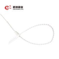 China JCPS303 Large Plastic Security Seal 355mm PP Self-Locking Adjustable with 20 Positions for sale