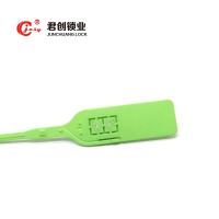 China JCPS210 6mm one time use plastic seal for courier for sale