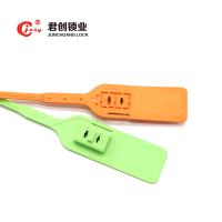 China JCPS210 6mm one time use plastic seal for courier for sale
