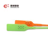 China JCPS210 6mm one time use plastic seal for courier for sale