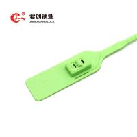 China JCPS210 6mm one time use plastic seal for courier for sale
