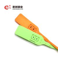 China JCPS210 6mm one time use plastic seal for courier for sale