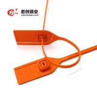 China JCPS211 382mm Plastic Security Seal with Unique Serial Number for Tamper Evidence for sale