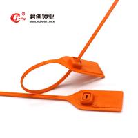 China JCPS211 382mm Plastic Security Seal with Unique Serial Number for Tamper Evidence for sale