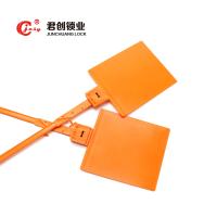 China Tear Off Plastic Security Seal Lock 430mm Laser Print Tamper Evident JCPS212 for sale