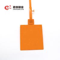 China Tear Off Plastic Security Seal Lock 430mm Laser Print Tamper Evident JCPS212 for sale