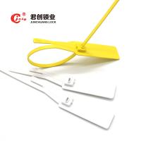 China 460mm Plastic Truck Container Security Seal JCPS213 Tamper Evident Lock for sale
