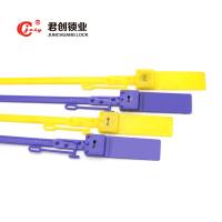 China Pull Tight Plastic Security Seal For Packing JCPS214 400mm 7.5mm for sale