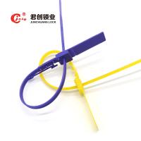China Pull Tight Plastic Security Seal For Packing JCPS214 400mm 7.5mm for sale