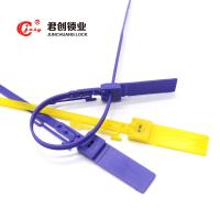 China Pull Tight Plastic Security Seal For Packing JCPS214 400mm 7.5mm for sale